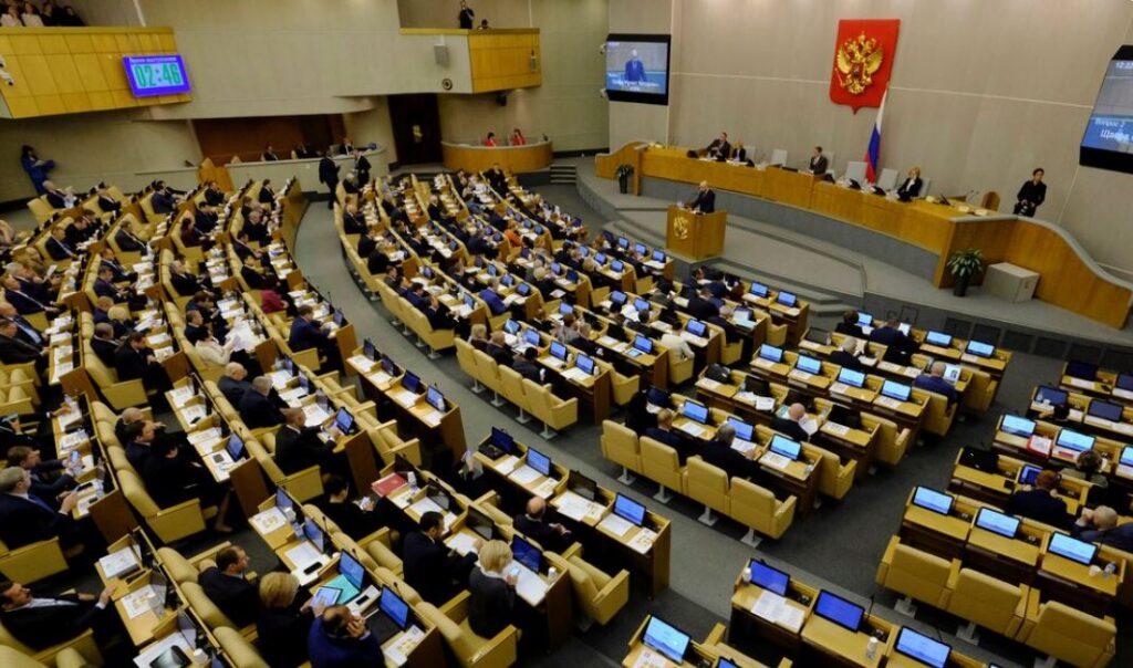 Condenó Duma rusa agresión de EE.UU. contra Cuba